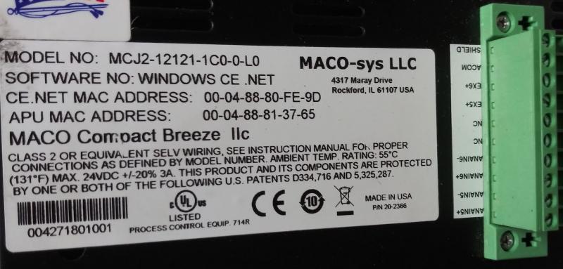 Maco Compact Breeze IIc | Garden City Plastics